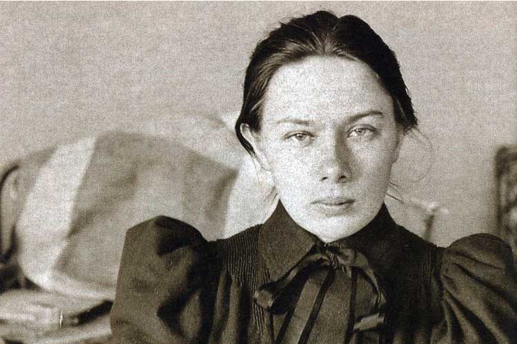 The Women in Lenin's Life - Helen Rappaport